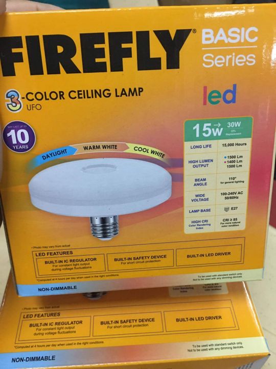 firefly 3/tri-color led UFO ceiling lamp :18w& 15w | Lazada PH