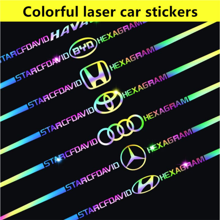 【All Car Models】Sticker For Design For Car Laser stickers Reflective ...