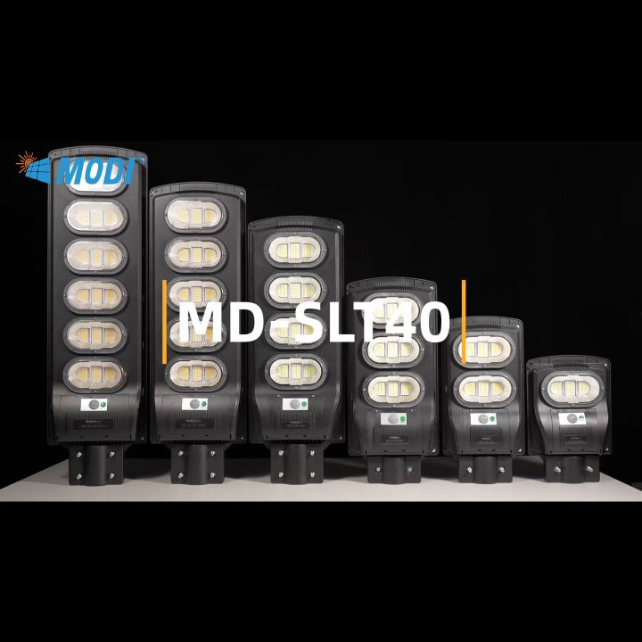 MODI ไฟถนนโซล่าเซลล์ 60W120W180W240W300W360W. (แสง : ขาว/เหลือง) day ...