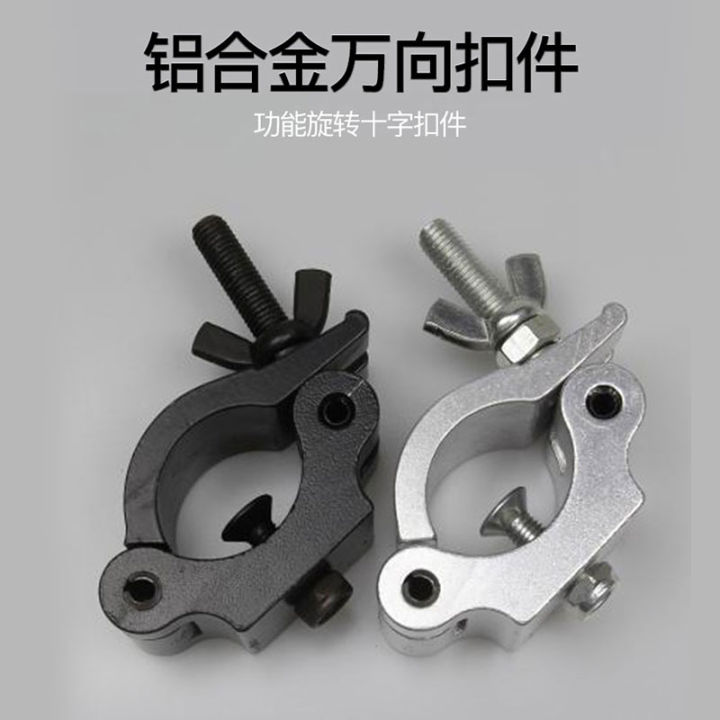 Aluminum Alloy Universal Right Angle Fastener Scaffold Fastener Rotate ...