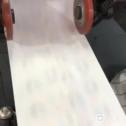 Universal Factory Product Qualification Certificate Triangle ...