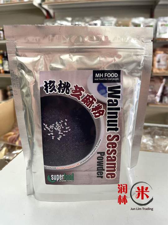 Mh food Walnut Sesame powder 核桃黑芝麻粉 ready stock 300gm | Lazada