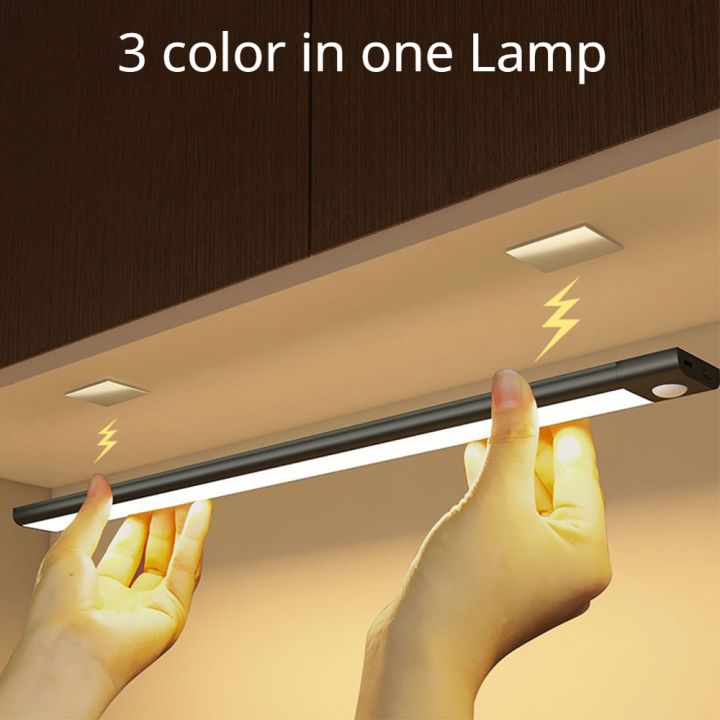 Motion Sensor Light Wireless LED Night Light USB Rechargeable Night ...