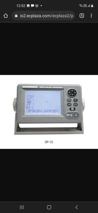 GPS ดาวเทียม ยี่ห้อSUNHANG รุ่นDP32 พร้อมอุปกรณ์ ติดตั้งครบชุด จอตัวเลข ขนาด4.5นิ้ว หัวดาวเทียม ...