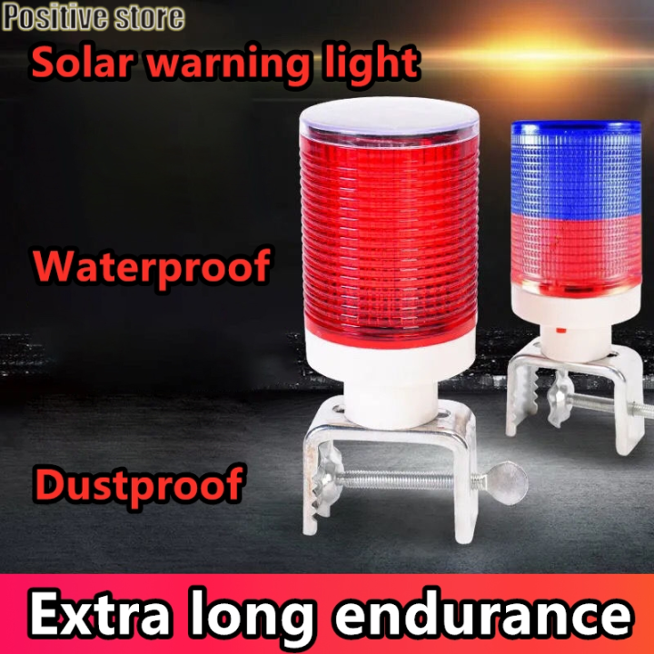 Solar Pilot Light Signal Light For Fishing Boat Solar Blinker Warning ...