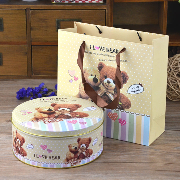 6.6-Inch round Baking Cookie Box Festive Gift Packaging Box Candy ...
