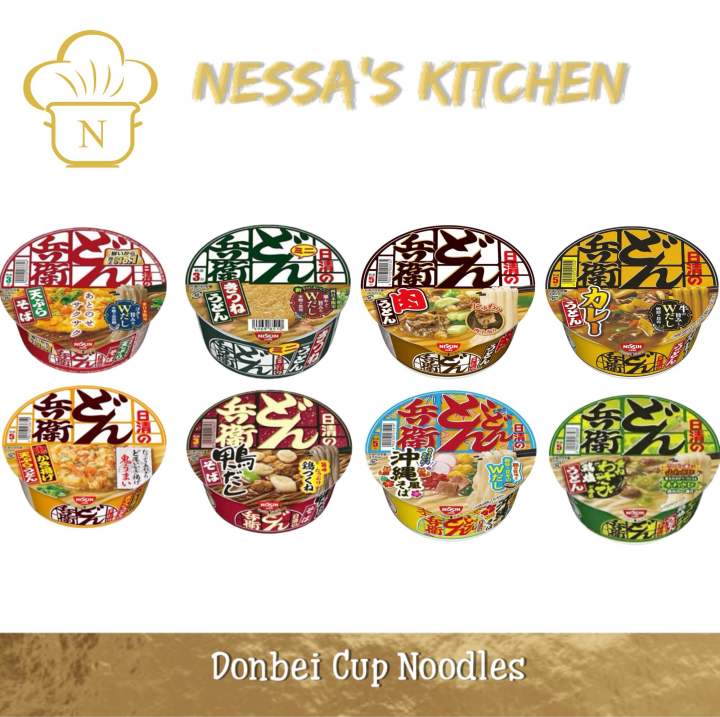 Nissin Donbei Tempura Soba Kitsune Udon Spicy Jjigae Curry Udon Mixed ...