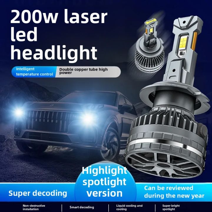 High Power LED Light Bulb Cross Border Double Copper Tube 200W Super Bright Laser Copper Tube ...