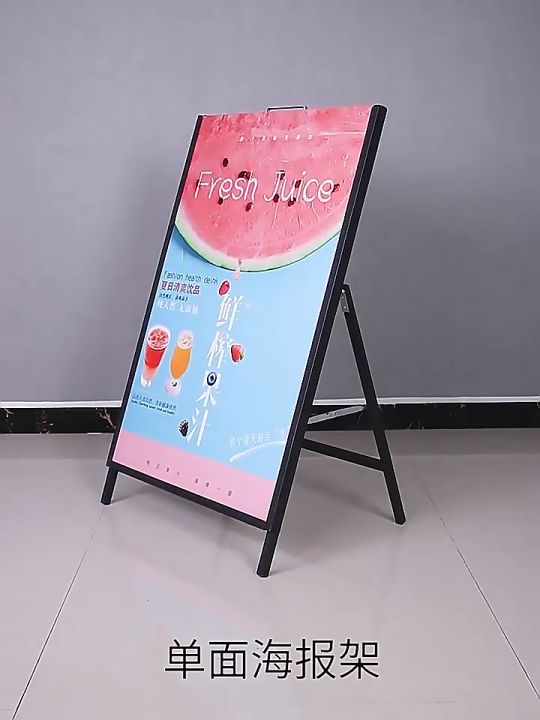Portable Poster Stand Billboard Display Stand A-Shaped Folding Stand ...