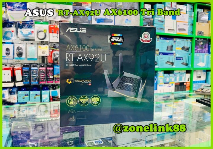 Router ASUS (RT-AX92U) Wireless AX6100 Dual Band Gigabit Wi-Fi 6 (Pack ...