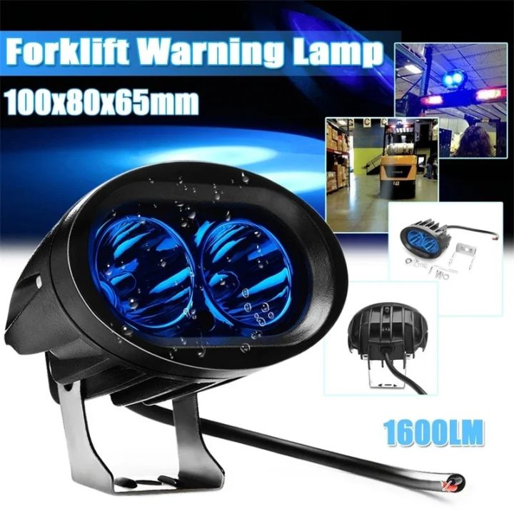 20W Oval Forklift Lamp LED Blue Spotlight 10-48V DC Safety Working ...