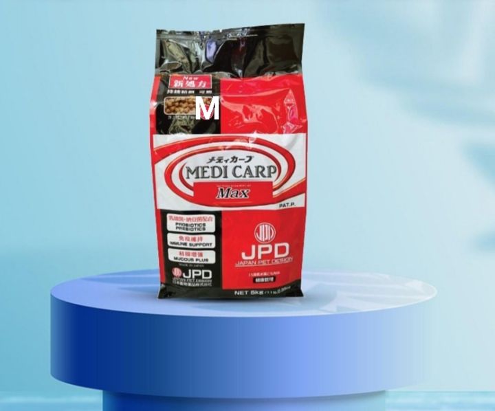 Medicarp Max M Floating 10 kg | Lazada Indonesia