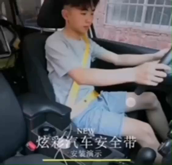 Universal 3.6-meter Car Seat Belt Strengthen Racing Car Modified Safety ...