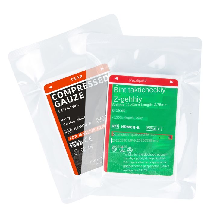 SANKE RESCUE Sterile Compressed Gauze for Emergency Wound Dressing ...