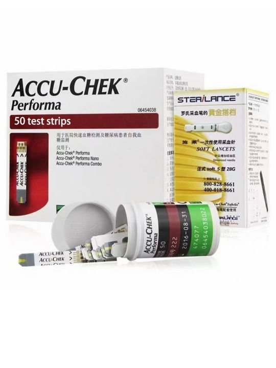 （EXP:Maximum） Accu Chek Performa Glucose Test Strips & Lancets Sets ...