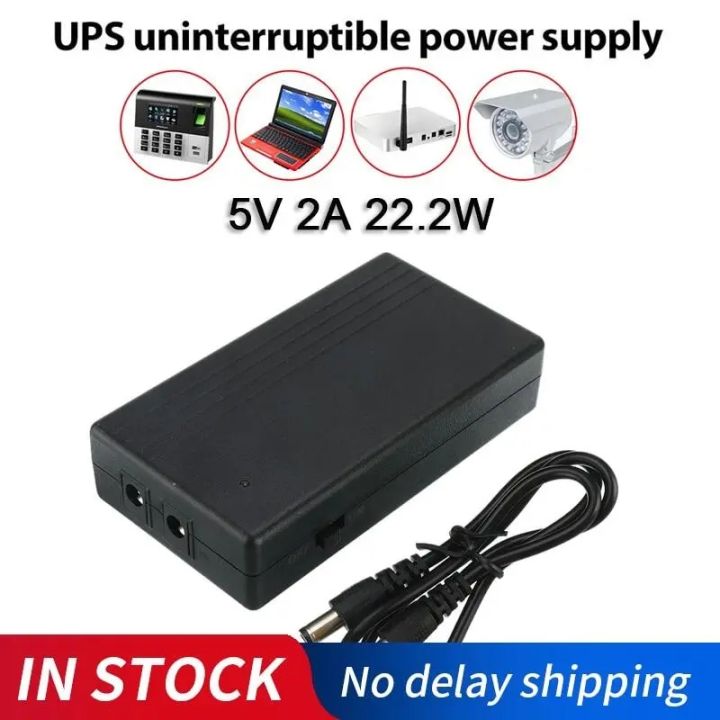 mini ups 5V/2A ของแท้ๆ | Lazada.co.th