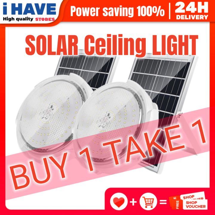 ③ Solar light indoor led lights automatic night bulb intelligent remote ...