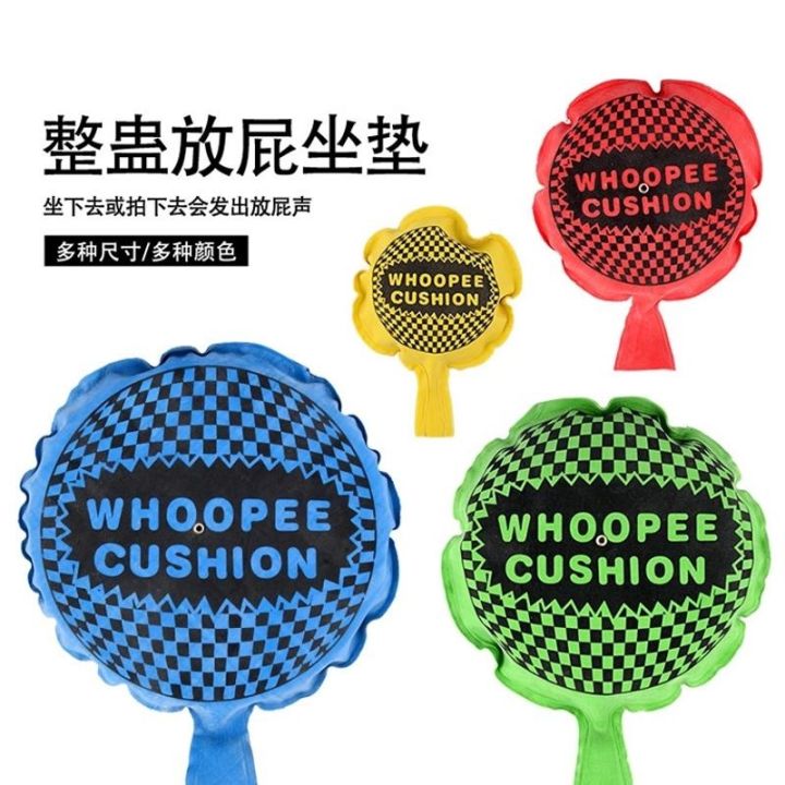 April Fool's Day Halloween Props Whole Toy Funny Trick Fart Bag Whole ...