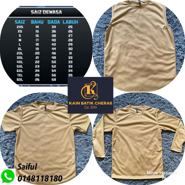 Inner tentera / Inner Loreng / Inner digital / Inner Kosong | Lazada