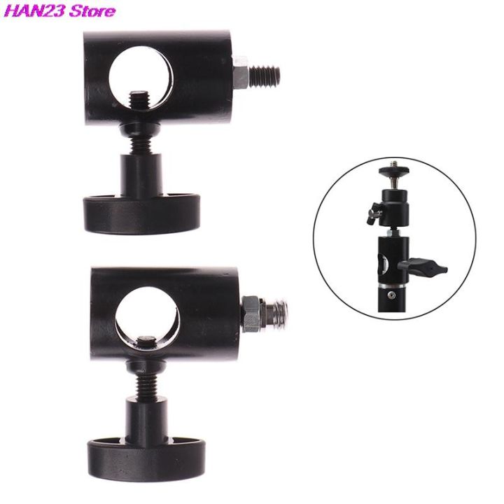 1/4" 3/8" Thread Interface Rapid Adapter Converter Mount Bracket For ...