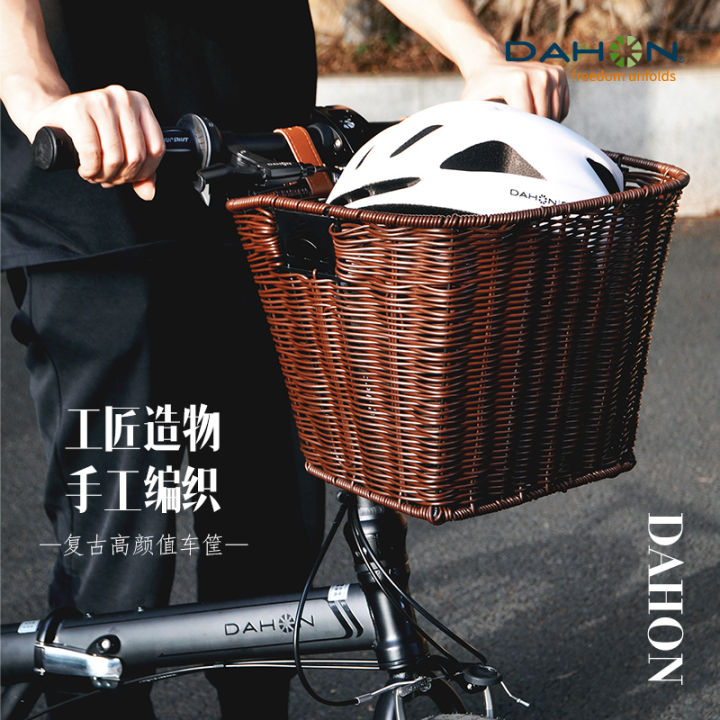 Dahon D5d7 Retro Hand-Woven Bicycle Basket Detachable Bike Basket ...