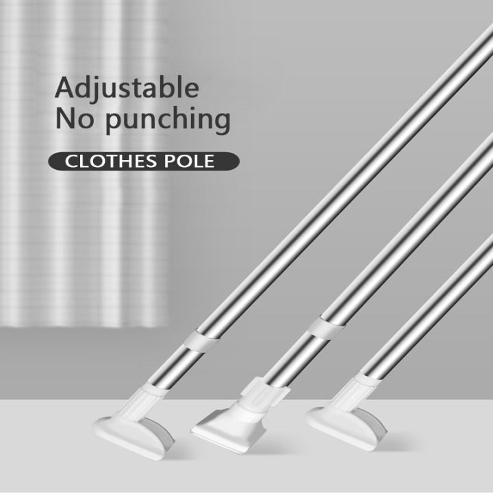 Telescopic Rod，Stainless Steel Curtain Rod Set Adjustable Curtain Rod ...