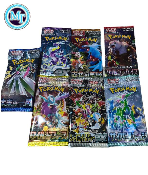 Authentic Pokemon Card Packs 100% Original [JP] | Lazada PH