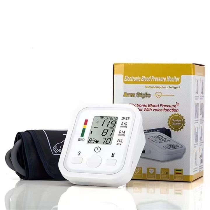 Medical Digital Arm BP Blood Pressure Monitor Tensiometer Tonometer ...
