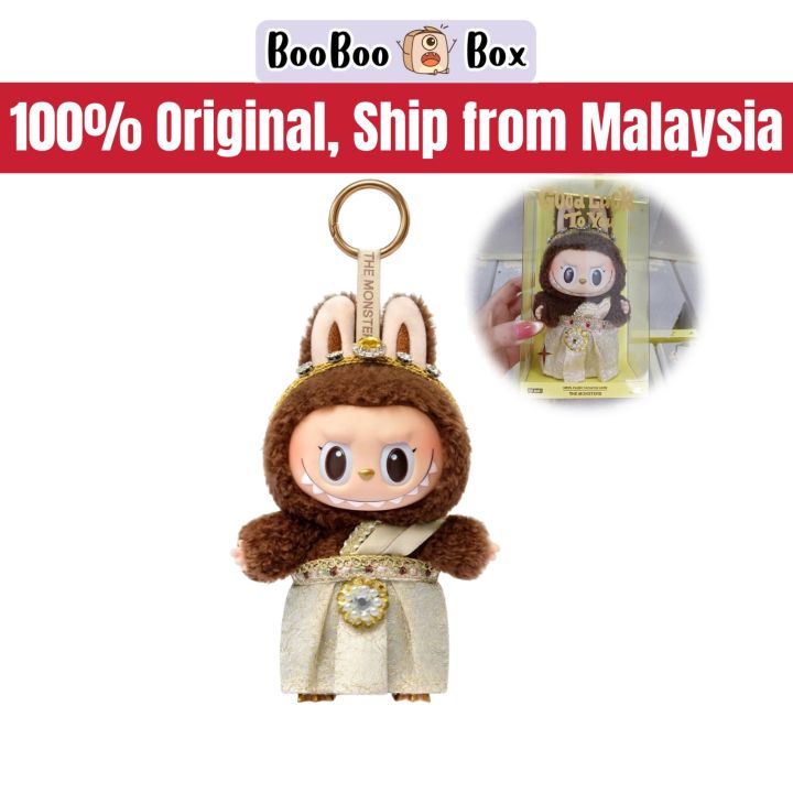 AUTHENTIC POPMART LABUBU GOOD LUCK TO YOU Siambubu Thailand Series ...