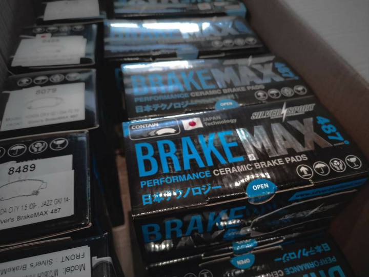 ผ้าเบรค ผ้าเบรค silver brake max ผ้าเบรค isuzu ผ้าเบรคคุณภาพ แท้จาก ...
