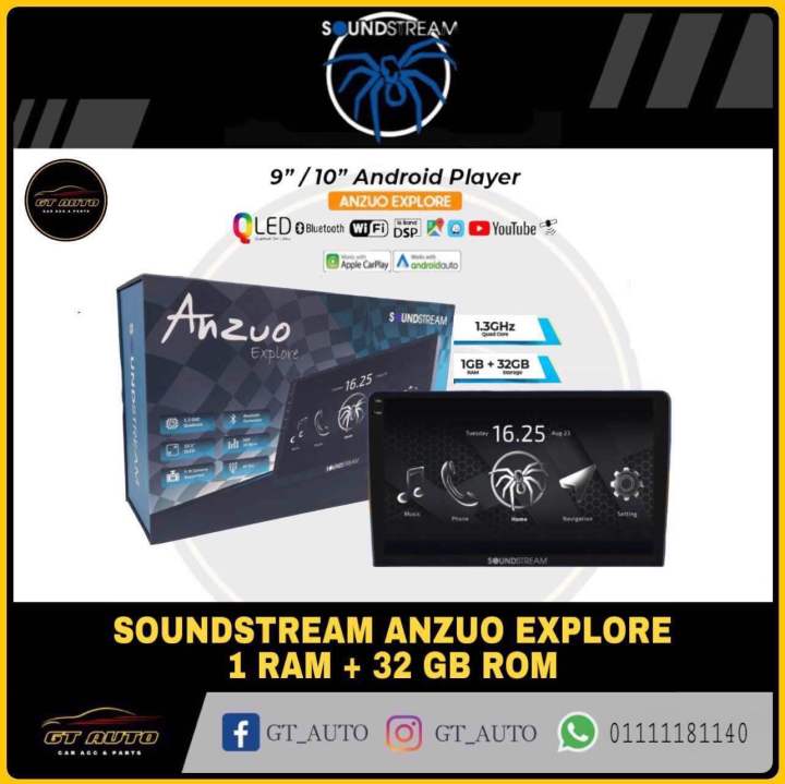SOUNDSTREAM ANZUO EXPLORE 1 RAM + 32 GB ROM CAR ANDROID PLAYER / DSP ...