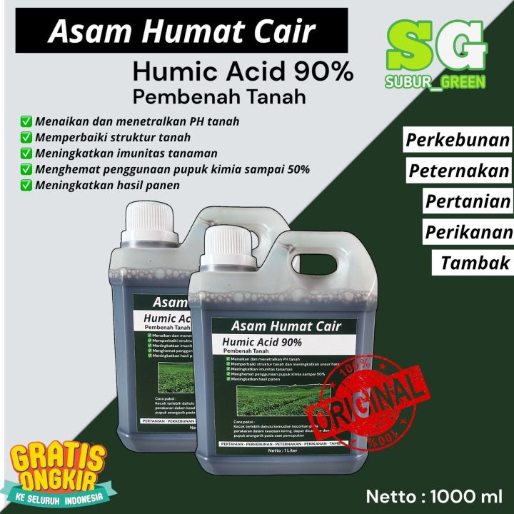 Pupuk Cair Organik Asam Humat Humic acid 90% Pembenah Tanah menyuburkan tanaman buah Bunga dan ...
