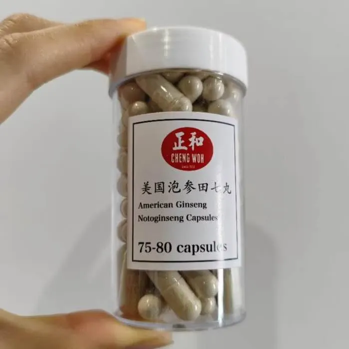 Peninggi Badan Anak Herbal China Ginseng Cheng Woh Notoginseng Capsule ...