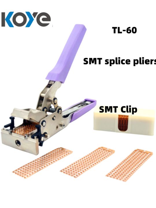 SMT Splice Tape Use For Tool SMT Pliers SMD Tools Splicing Tool Spare ...
