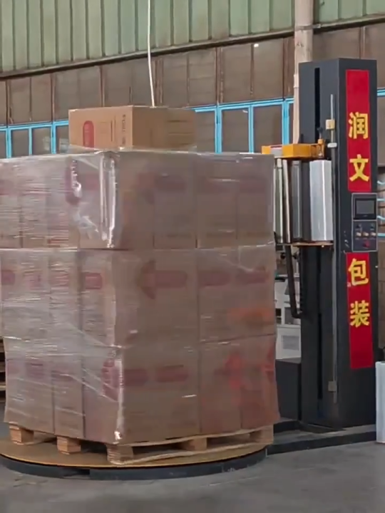 STRETCH FILM /JACK WRAP/ CLING WRAP Industrial Grade 20 microns x 500mm ...