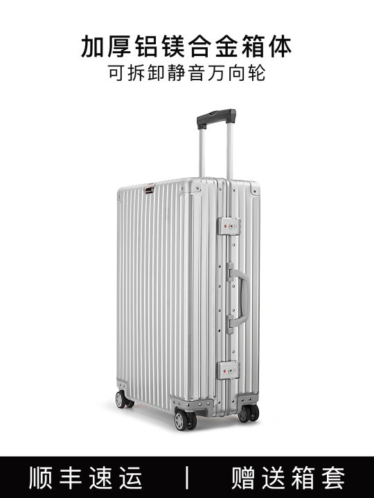 Fischer Full Aluminum Magnesium Alloy Carry-On Suitcase Business Travel ...