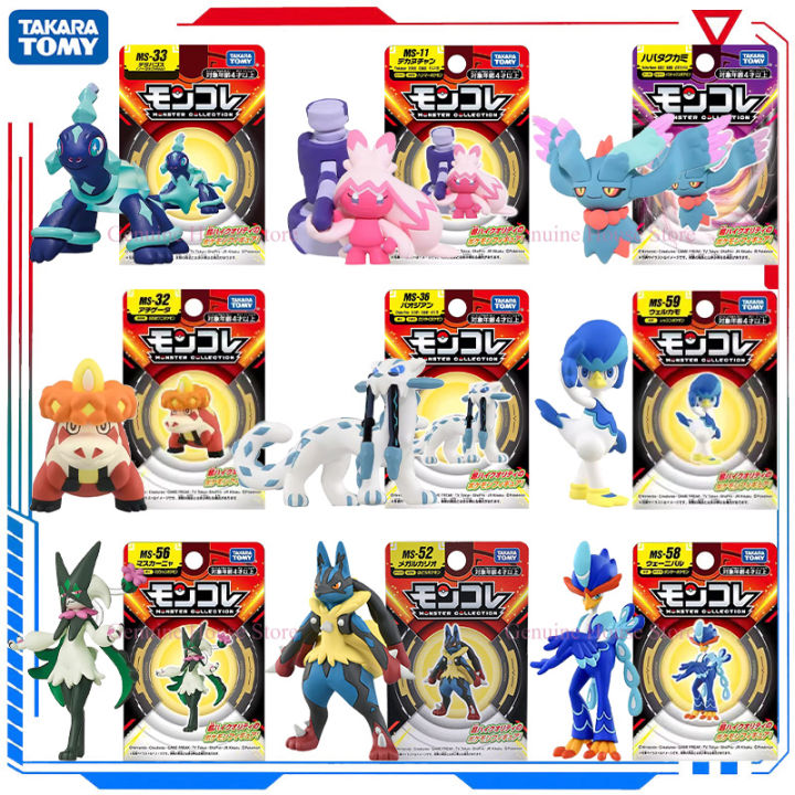 new Genuine Pokemon Figures Tinkaton Chien-Pao Terapagos Crocalor ...