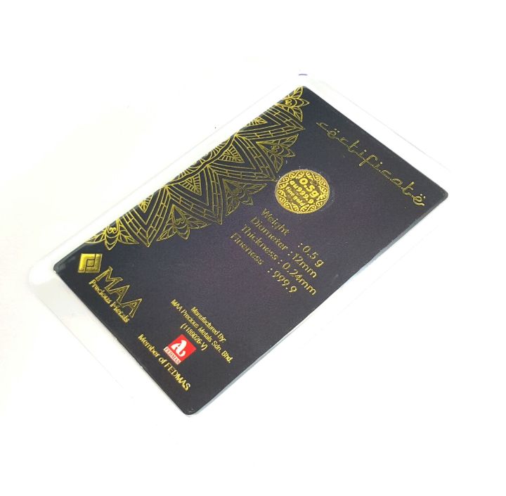 Oro Design (MAA) Gold Bar 999 & 916 By Emas Nuri Na | Lazada