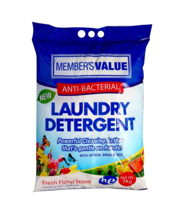 Member's Value Antibacterial Laundry Detergent Fresh Floral Scent 7kgs ...