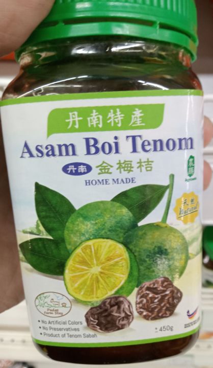 ASAM BOI TENOM ORIGINAL SABAHAN 450G | Lazada