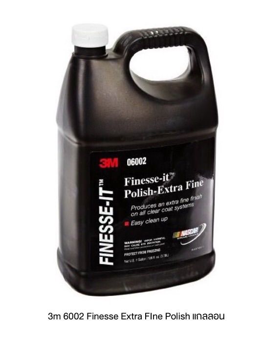 3M 06002 Finesse-it Polish-Extra Flne ขัดละเอียดและเงา | Lazada.co.th