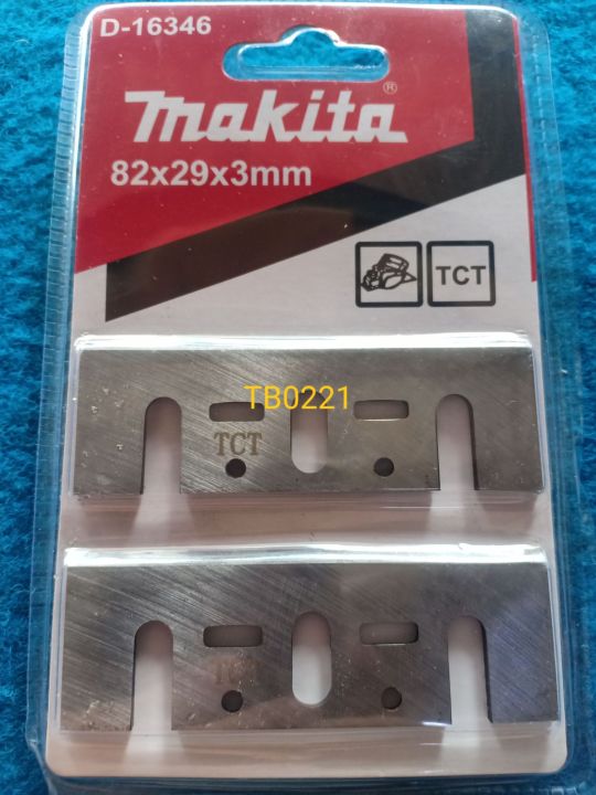 Mata Planer Blade TCT Makita - Mata Sugu Serut Ketam makita | Lazada ...