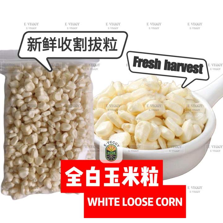 [PRE-ORDER] 500grams | Cameron highlands white loose corn | jagung susu ...