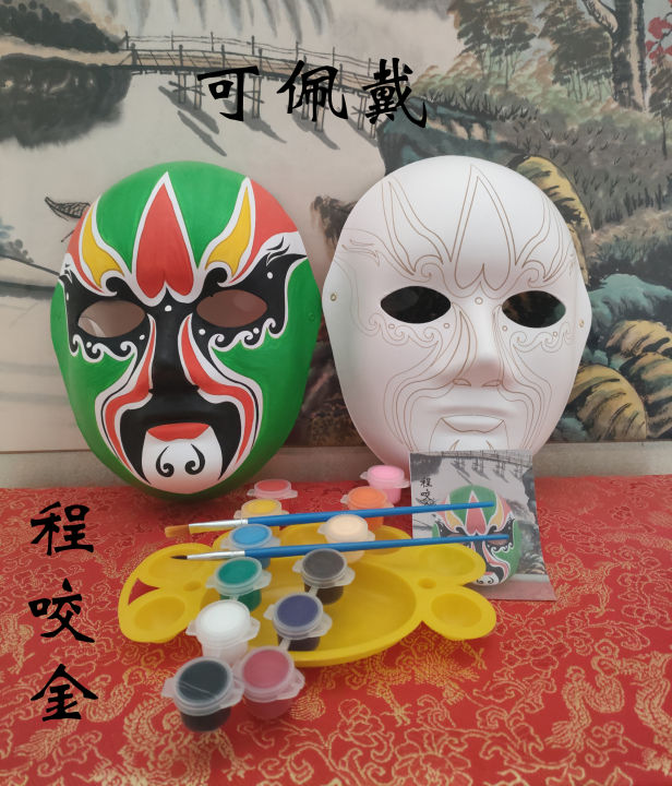 22 New DIY Peking Opera Sichuan Opera Face Changing Traditional Non ...