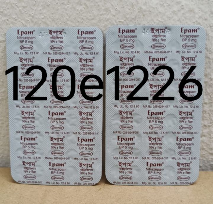 READY STOCK VITAMIN E EPAM 5 MG 120e1226 1 PAPAN 40 TABLETS | Lazada
