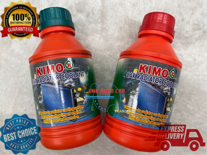Kimo Car Radiator Coolant USA Formulation Cleaning Radiator (Red ...