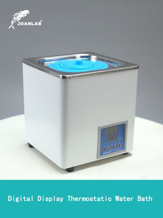 JOANLAB Laboratory Water Bath Constant Temperature Digital Display ...