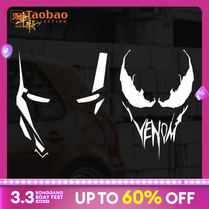 Personalized Creative Avengers Marvel Venom Poison Car Stickers Iron ...