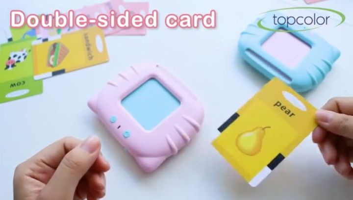 224 Pictures Early Learning Flash Cards Reader Machine Educational Toy ...