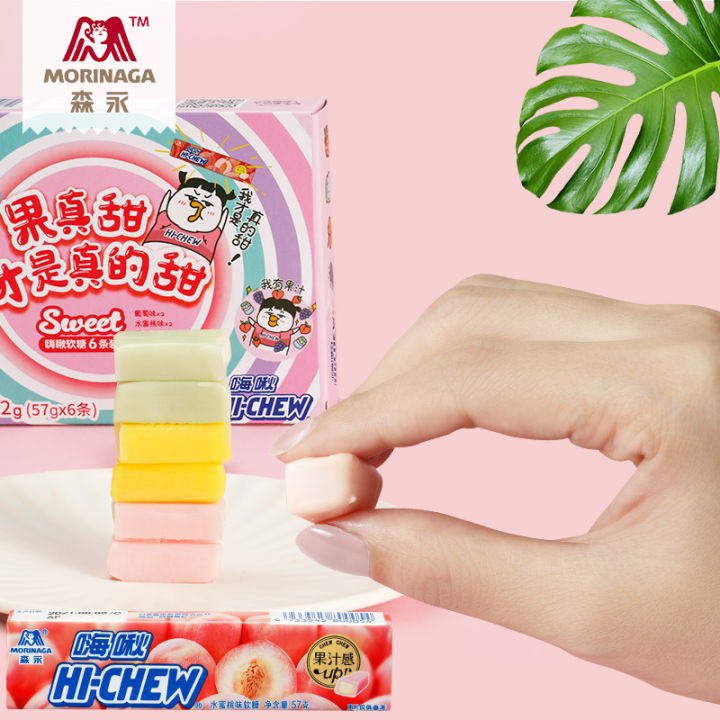 Morinaga HICHEW Juicy Fruit Gums Retro Snacks Office Supplies 12 Pieces ...